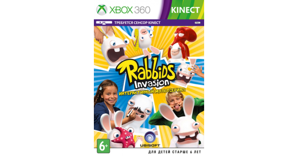 Xbox 360 rabbids invasion store