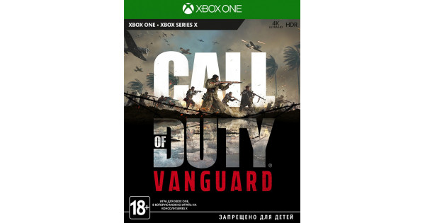 Купить игру Call of Duty: Vanguard (Xbox One/Series X) для Xbox One в ...